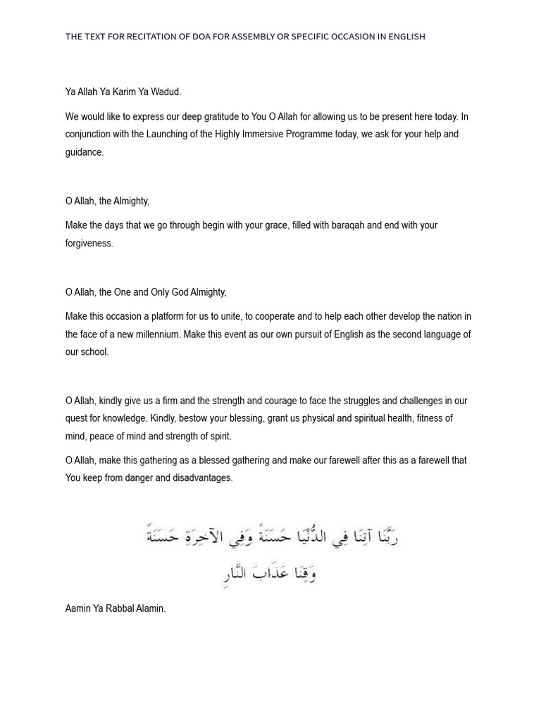 The Text For Recitation of Doa For Assembly or Specific Occasion in ...