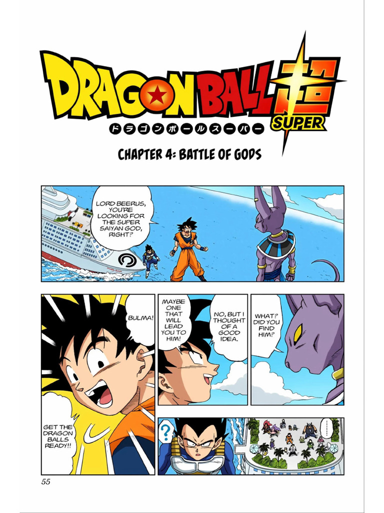 Dragon Ball Super 4 | PDF