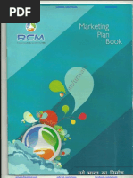 New Awpl Plan | PDF | Foods | Cooking