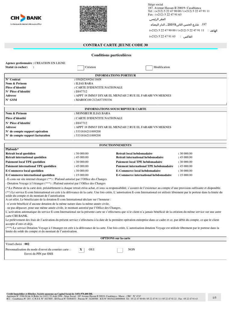 Demande de carte bancaire Code 30 | PDF | Guichet automatique bancaire ...