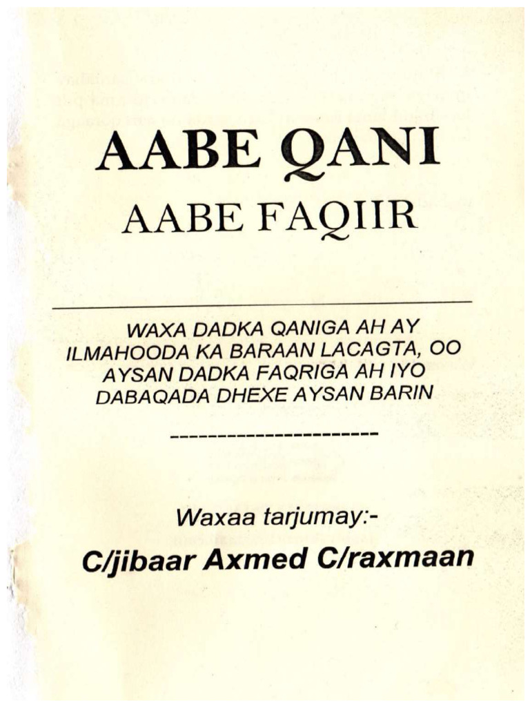 Aabe Qani Ah Aabe Faqiir Ah | PDF