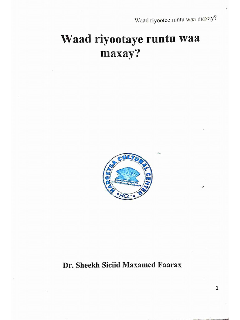 Waad Riyoote Runtu Waa Maxay | PDF