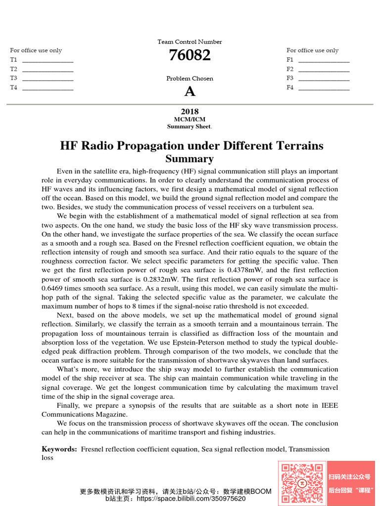 HF Radio Propagation Under Different Terrains | PDF | High Frequency ...