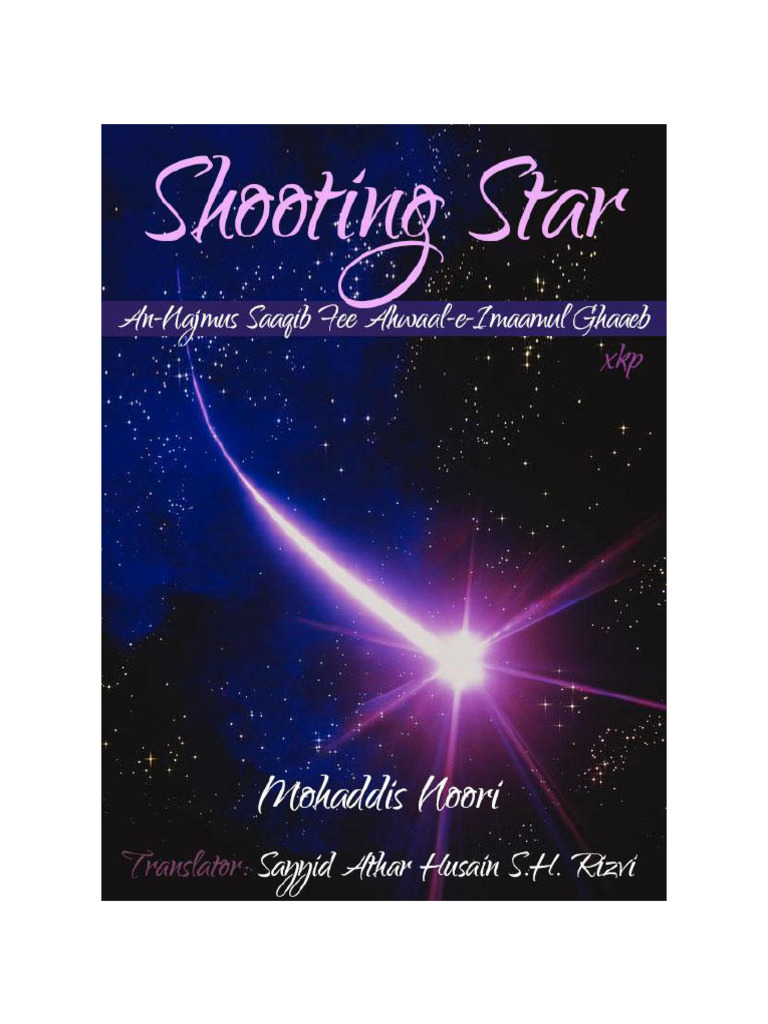 Shooting Star | PDF | Husayn Ibn Ali | Ali