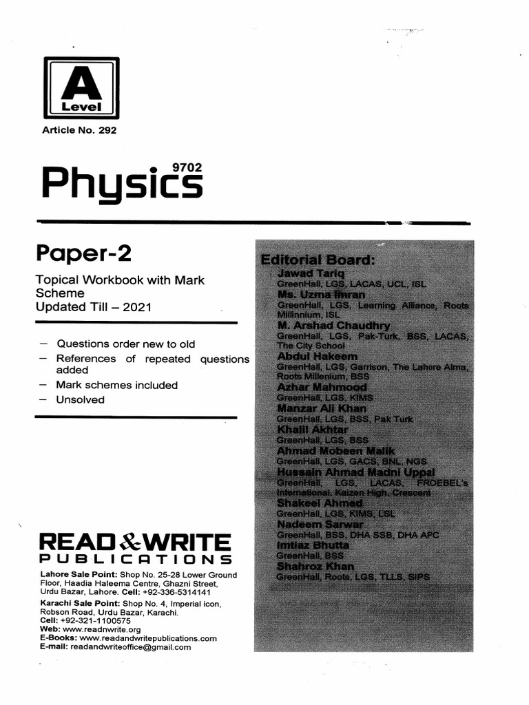 Paper 2 - Physics | PDF