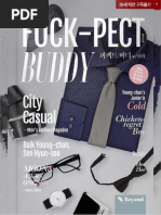 Never-San (Danzi Engine (Shiba Yuuji) ) Osugaki Gym | PDF