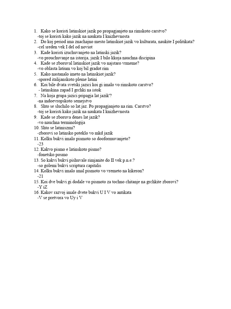 Latinski | PDF