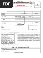 TDP Application Form | PDF