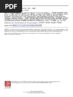 The Essene Calendar | PDF | Calendar | Hebrew Calendar