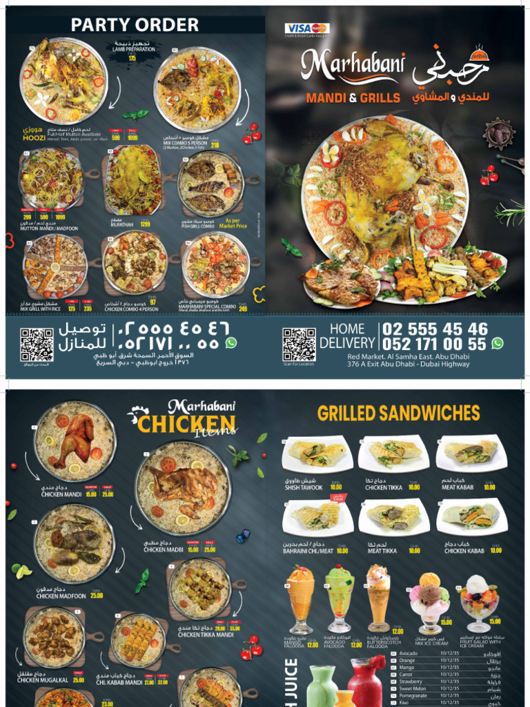Marhabani Mandi & Grills [Menu Card] | PDF