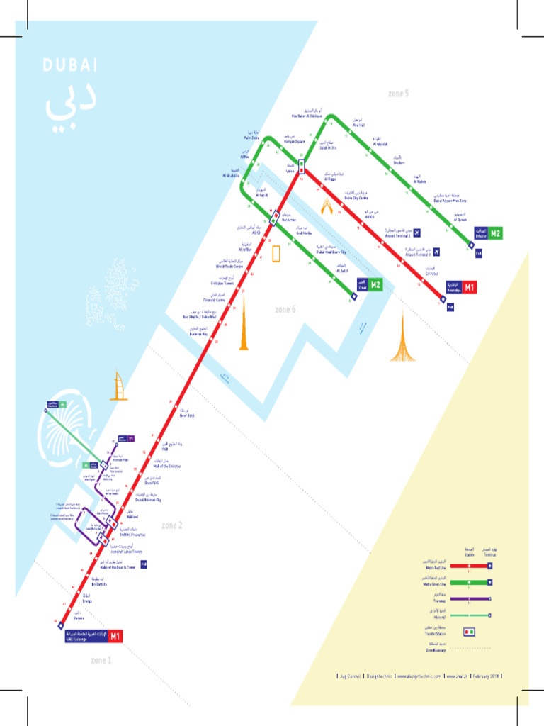Dubai Metro Map | PDF