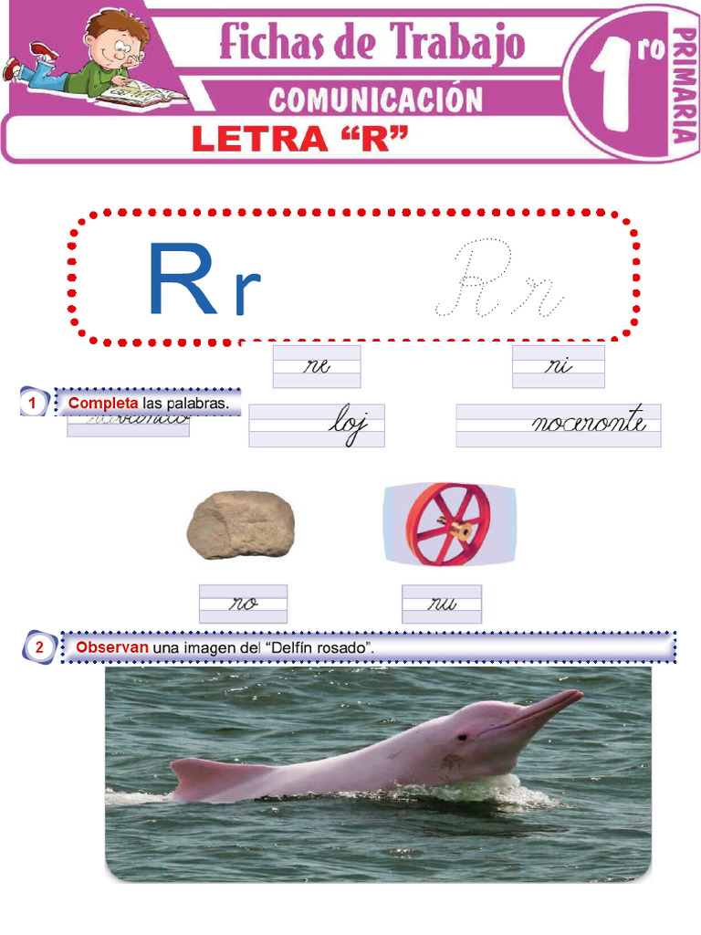 Letra "R" para Primer Grado de Primaria | PDF