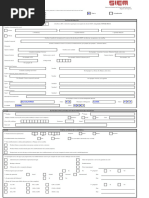 Guia para Documentar La Carta de Procesos | PDF | Software | Áreas de ...