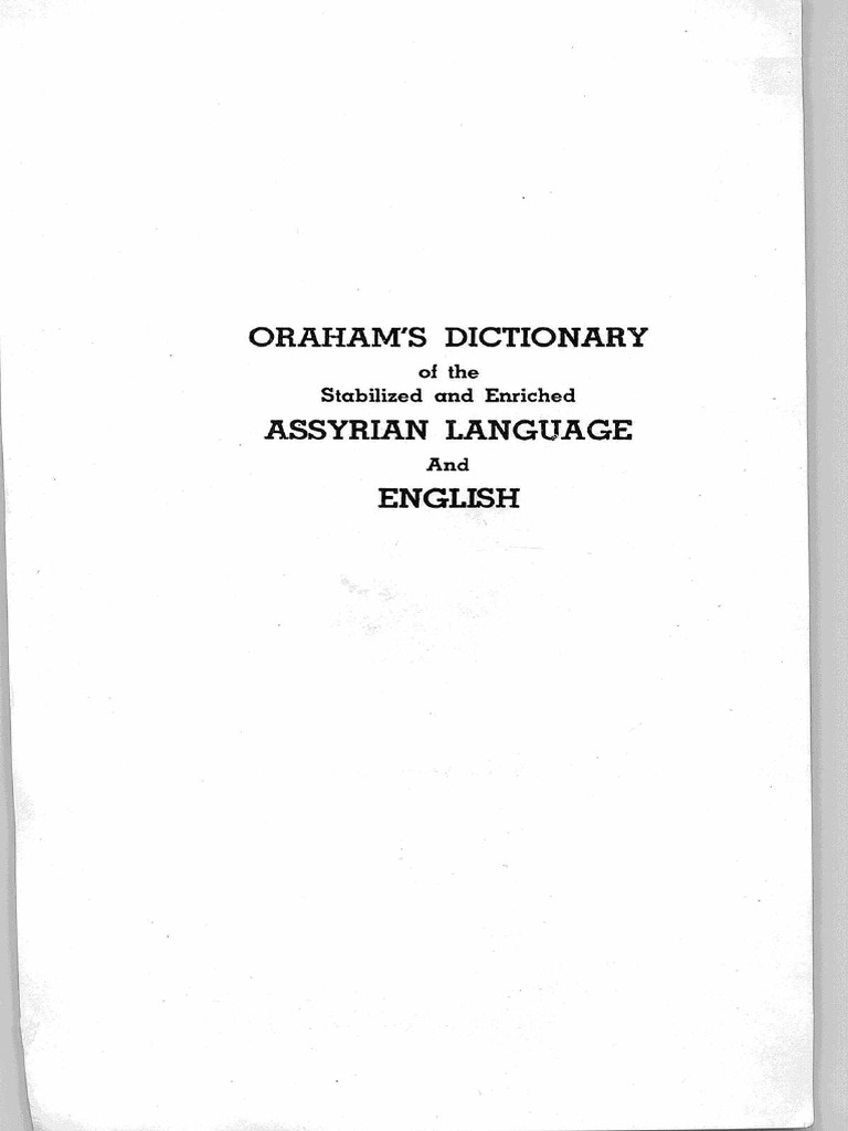 Oraham Dictionary | PDF