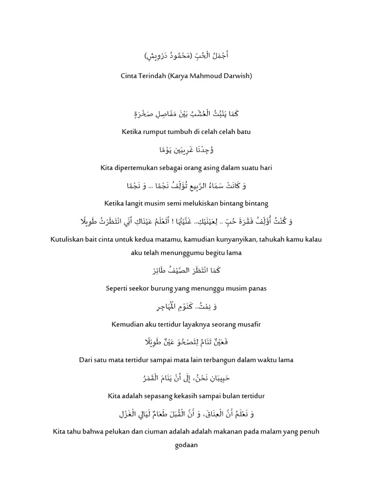 Teks Lomba Puisi | PDF