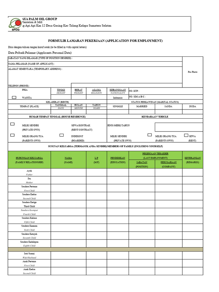 FLP (Form Lamaran Kerja) | PDF