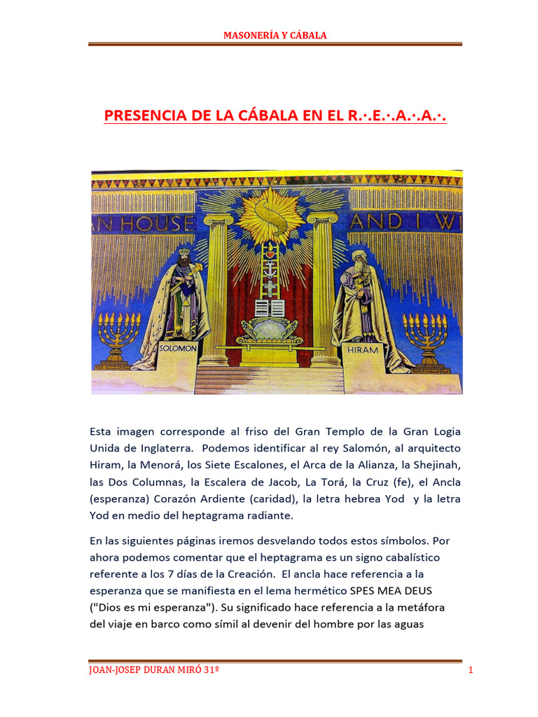 Masonería y Cábala: Simbología y Rituales | PDF | Kábala | Templo en ...