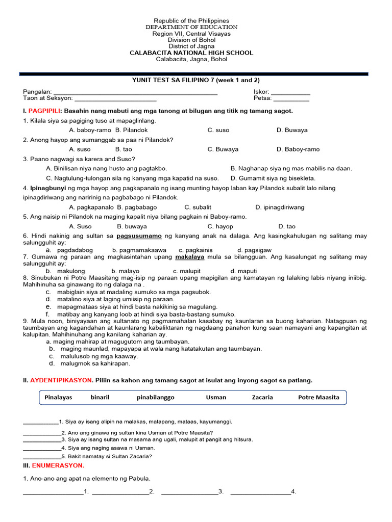 Unit Test-Week 1&2 | PDF