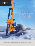 Soilmec SR 45 Manual | PDF