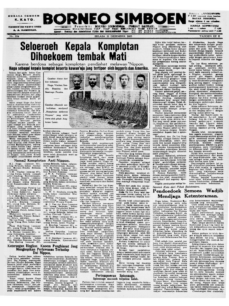 PDF Datastream | PDF