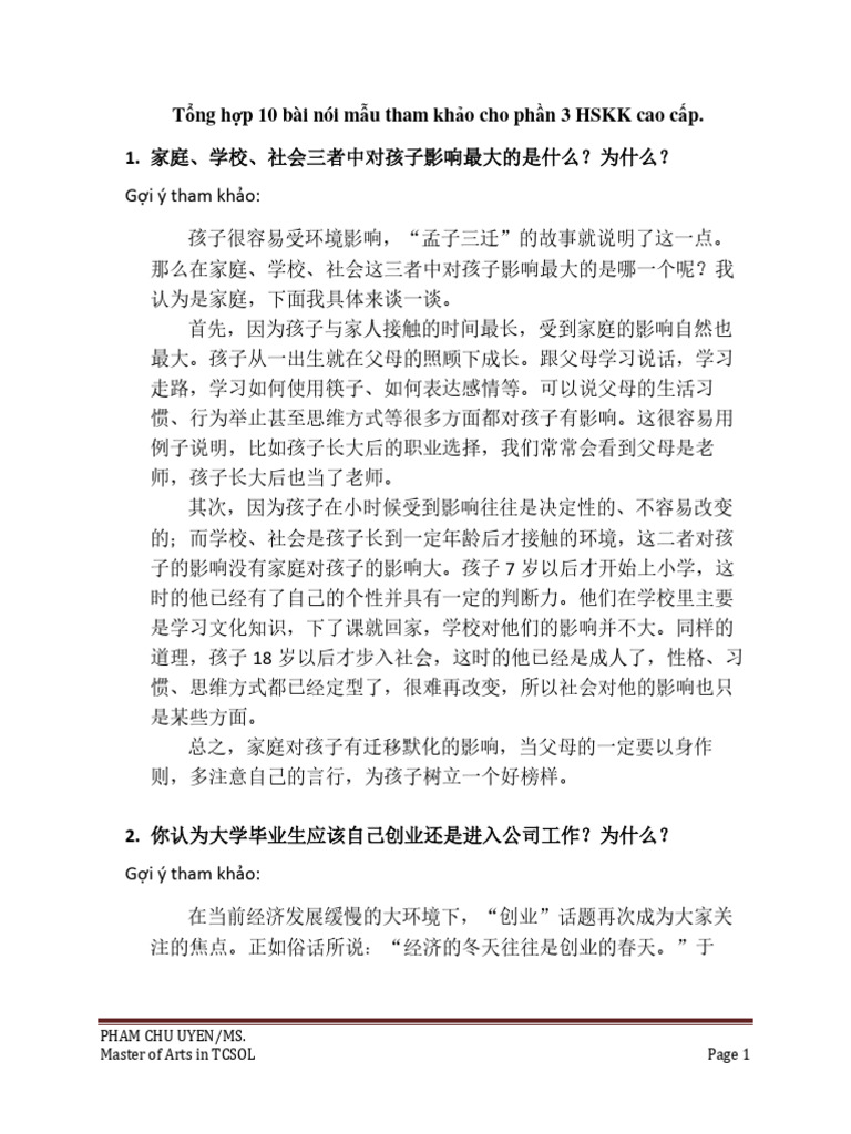 10 BÀI NÓI MẪU HSKK CAO CẤP | PDF