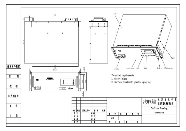 WL48-100FT46 Outline Drawing | PDF