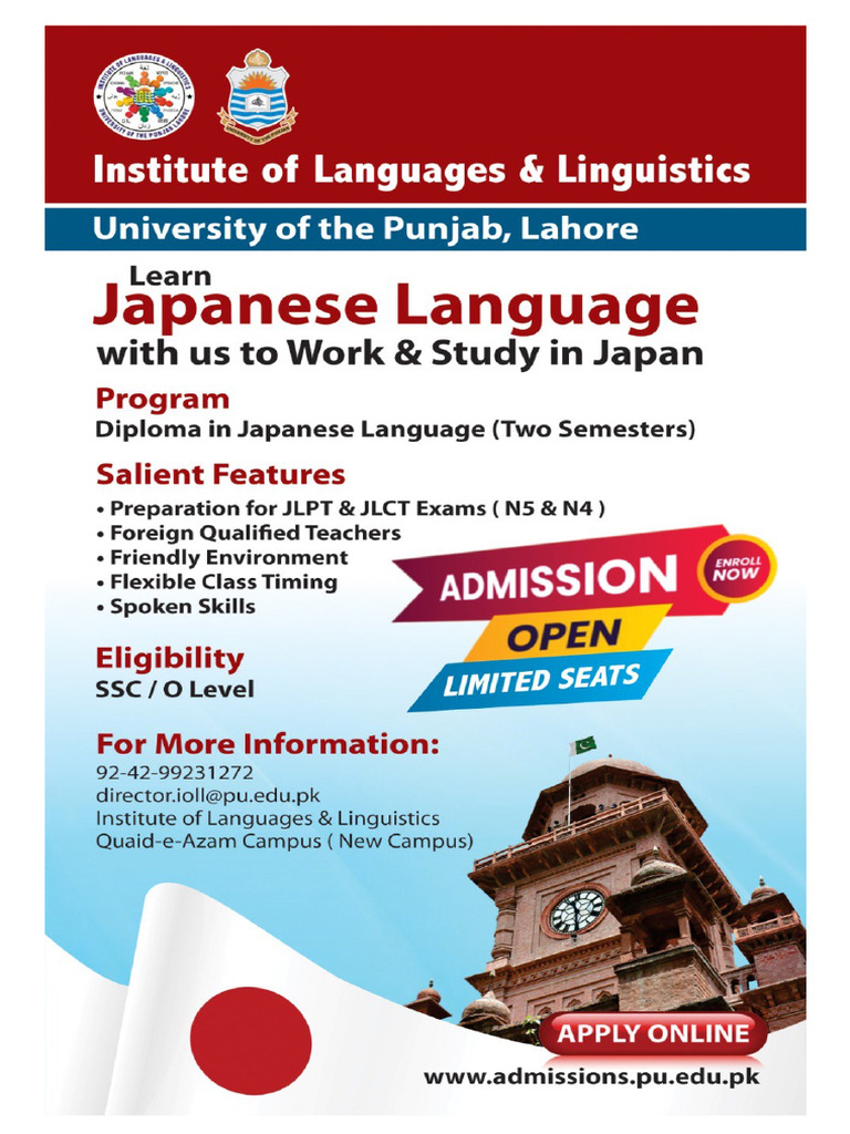 Diploma in Japanies | PDF