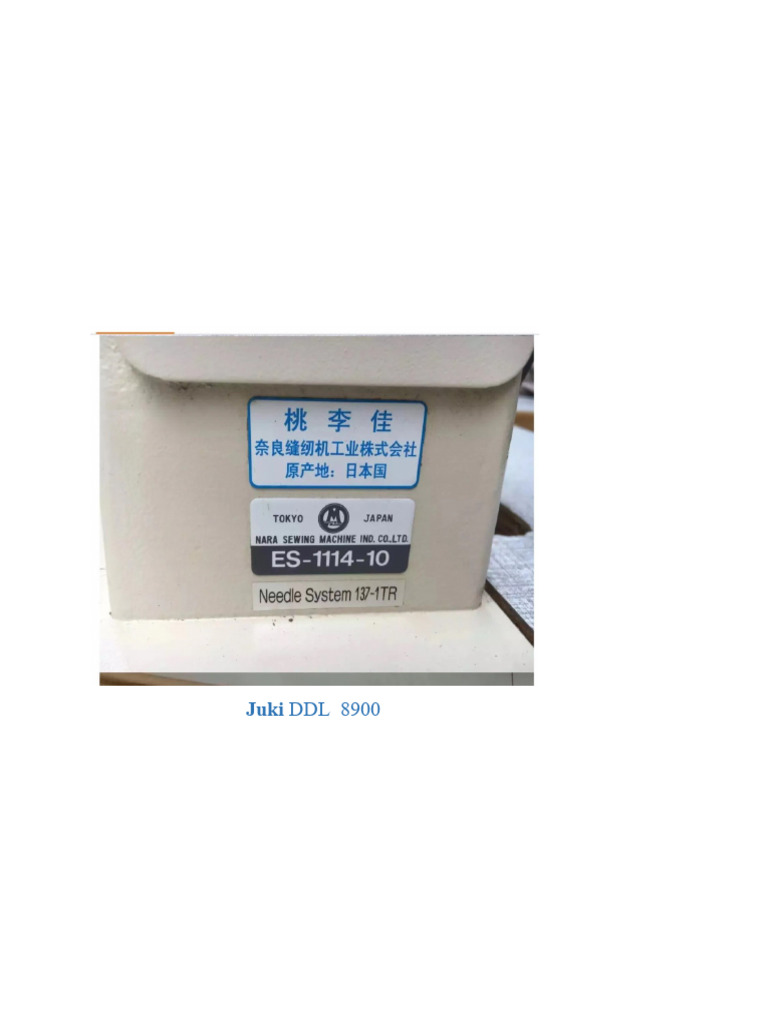 Juki DDL 8900 Re | PDF