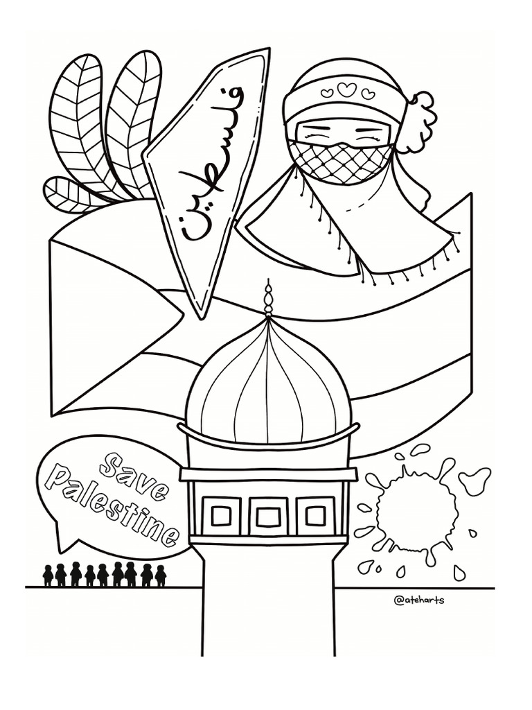 Free Palestine | PDF