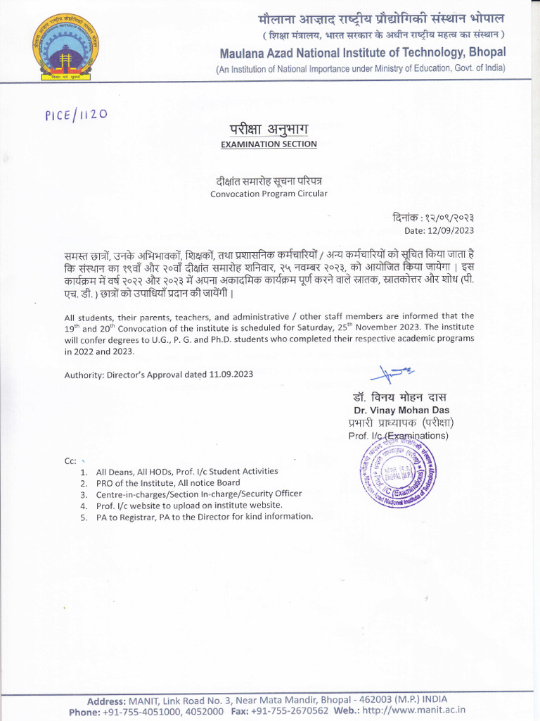 Convocation Program Circular | PDF | Science & Mathematics