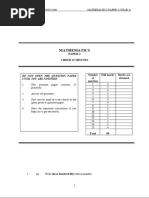 Year 1 Term 2 Maths Assessment | PDF