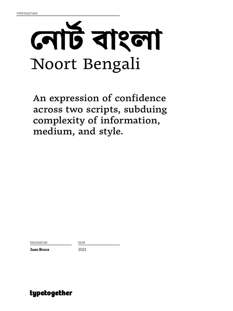 Noort Bengali Typeface Overview | PDF