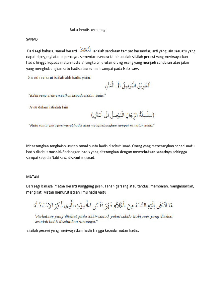 Sanad Matan Rawi | PDF | Sejarah | Klasik
