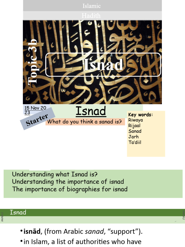(Introduction) Isnad (Chain of Narration) | PDF | Hadith | Islamic ...