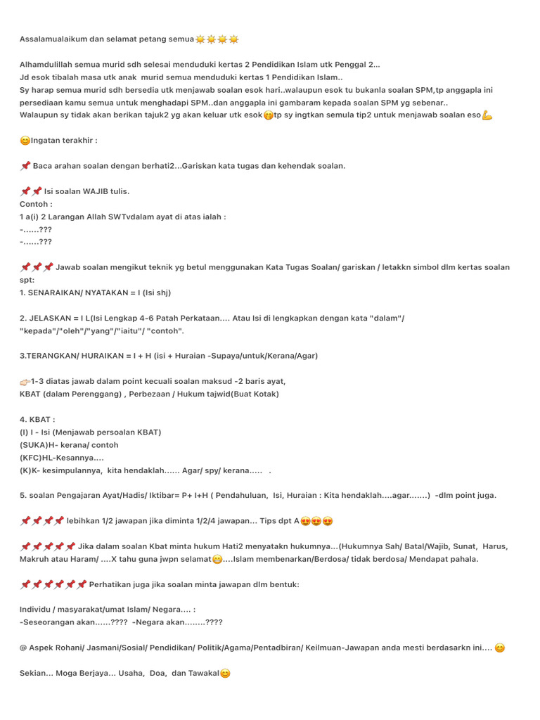 PAI Tips | PDF
