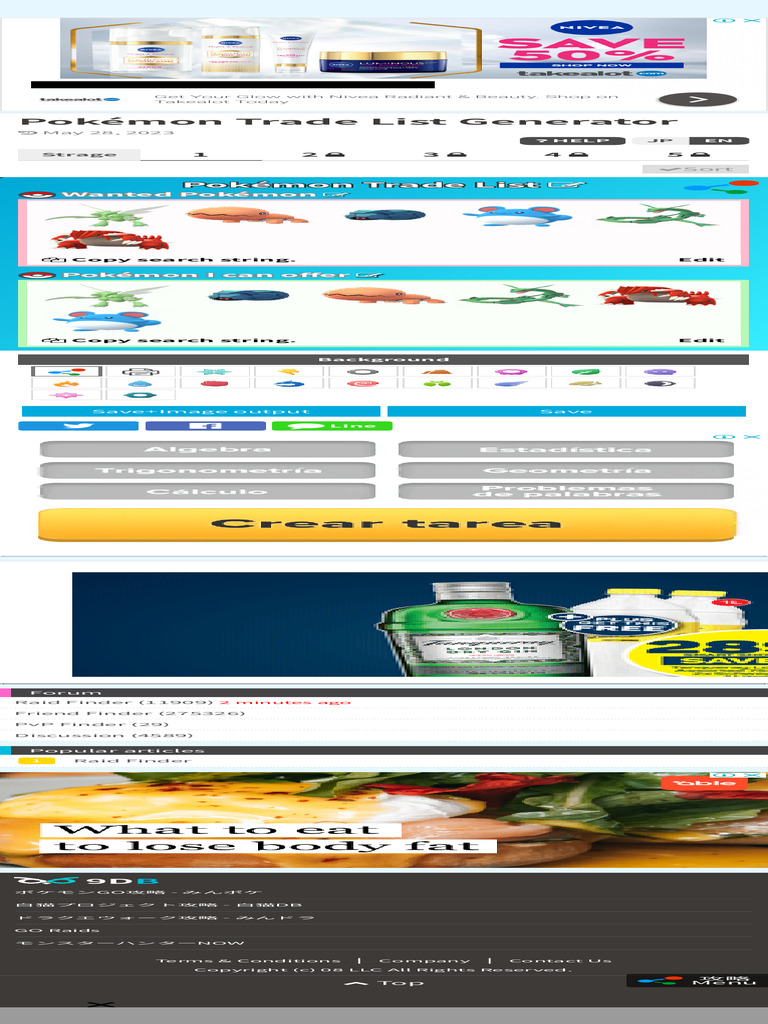 【Pokemon GO】Pokémon Trade List Generator | PDF