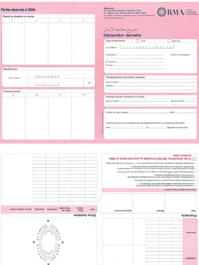 Declaration Dentaire Rma Wataniya PDF | PDF