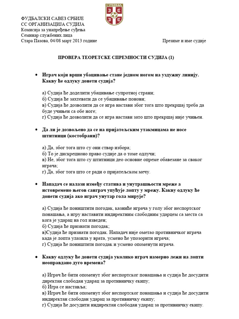 UEFA Test br.1 | PDF