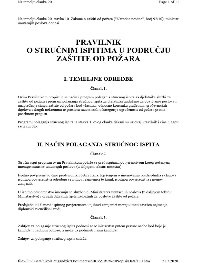 ZOP - Strucni Ispit - Pravilnik | PDF