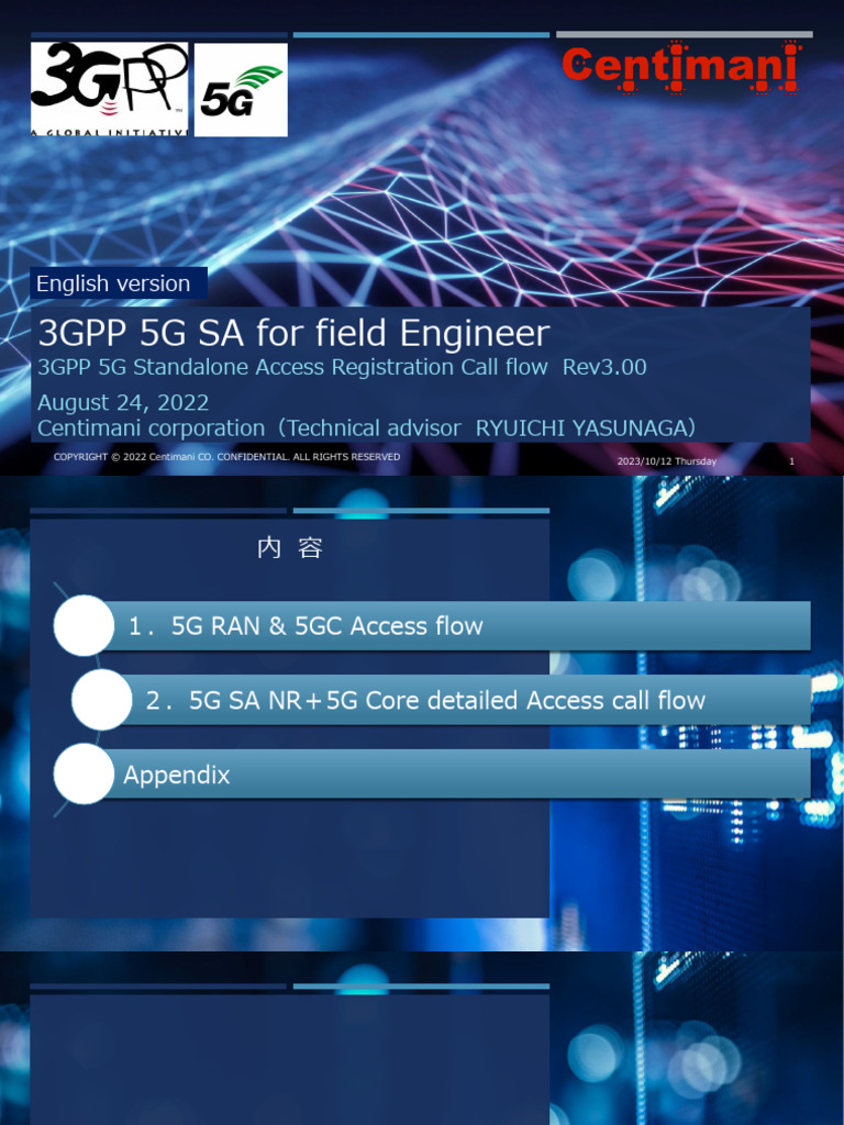 3GPP 5G SA For Field Engineer: English Version | PDF ...