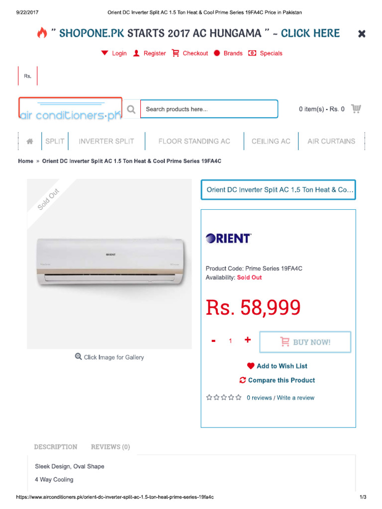 Orient DC Inverter Split AC 1.5 Ton Hea... Prime Series 19FA4C Price in ...