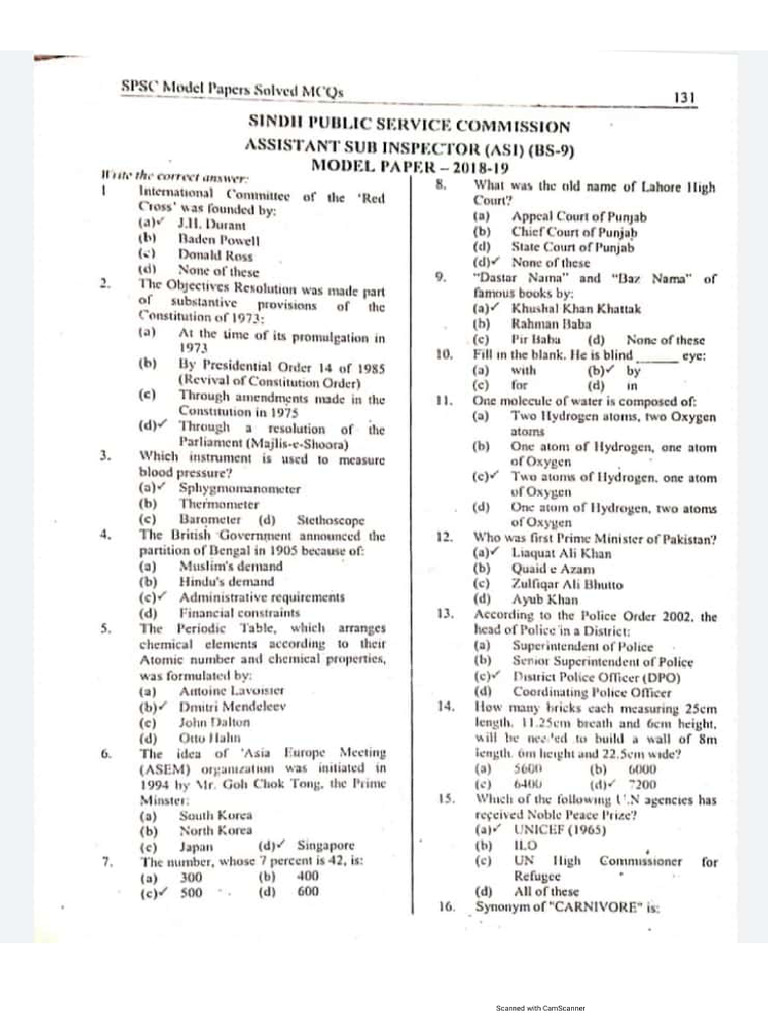 SPSC Asi Past Papers | PDF