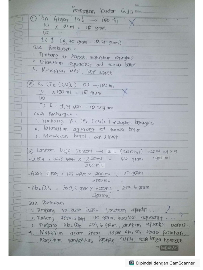 Reagen UTS AOM | PDF