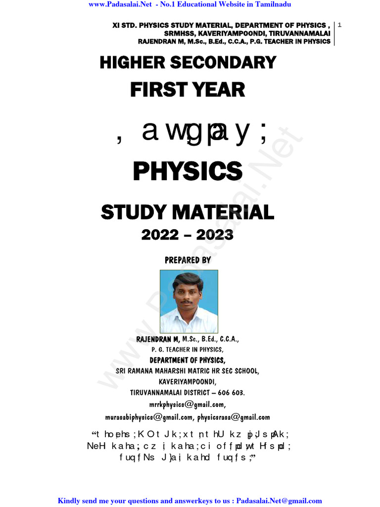 11th Physics EM Slow Learners Study Materials English Medium PDF Download | PDF | Significant ...