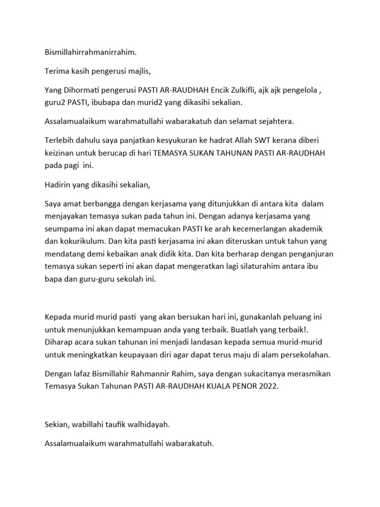 Temasya Sukan Tahunan PASTI 2022 | PDF