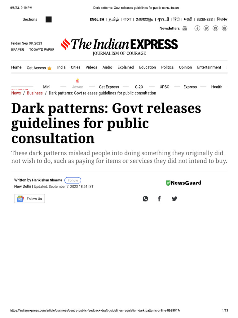 Dark patterns guidelines for public consultation | PDF