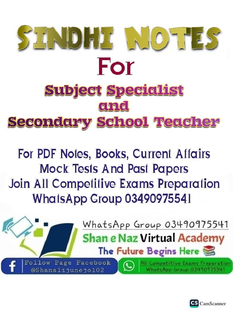 Sindhi Subject SST Notes | PDF