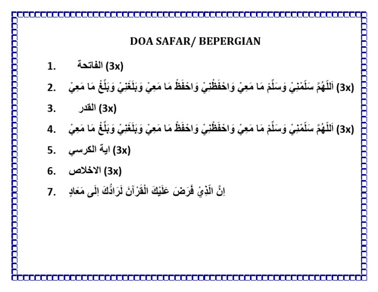 DOA SAFAR | PDF