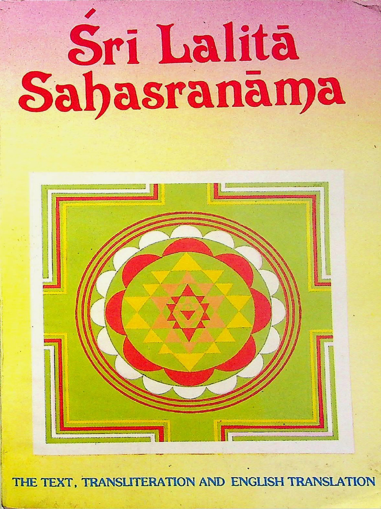 Lalita Sahasranam | PDF